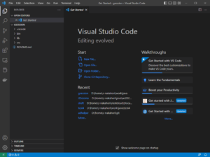 GroupSession 開発環境の構築を Visual Studio Code でやってみる・中編 | 雑廉堂の雑記帳