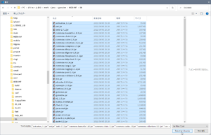 GroupSession 開発環境の構築を Visual Studio Code でやってみる・中編 | 雑廉堂の雑記帳